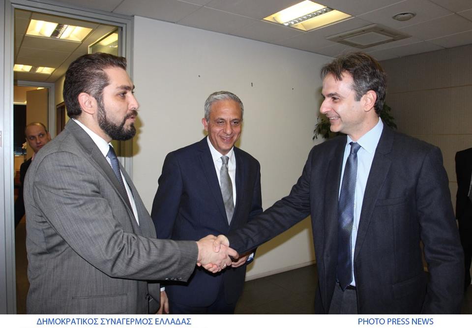 Δημοκρατικός Συναγερμός Ελλάδος